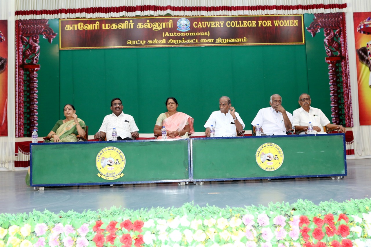 Cauvery College For Women