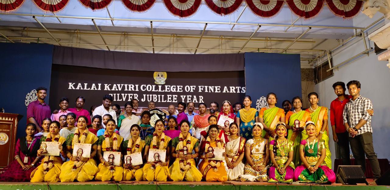Cauvery College For Women