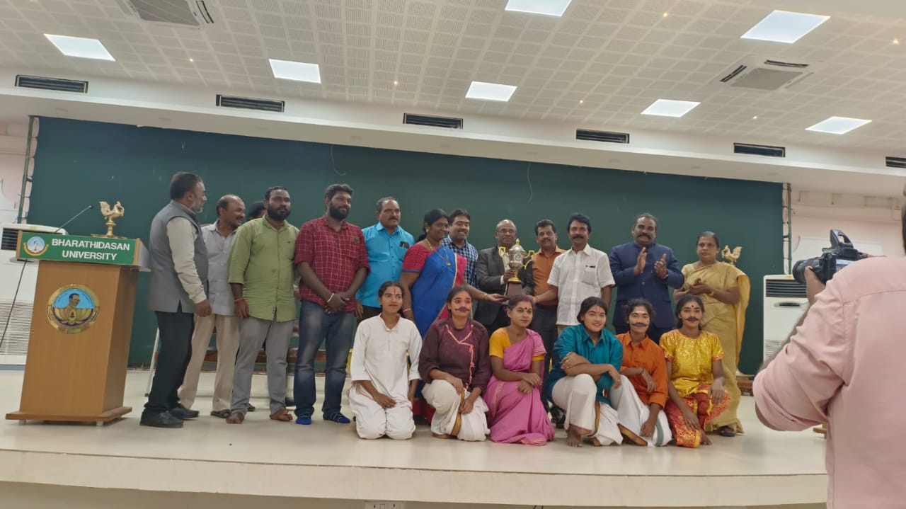 Cauvery College For Women